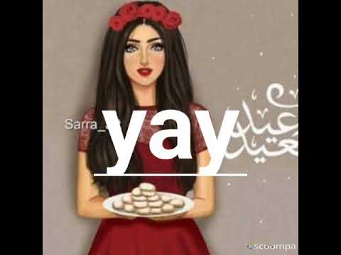 Burçlara göre hangi kızsın?