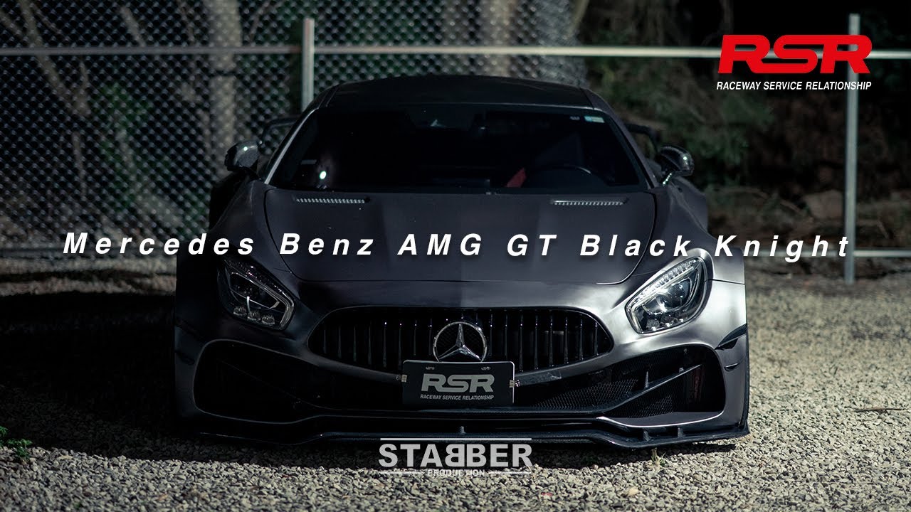 Mercedes Benz AMG GT Black Knight Edition STANCE - YouTube