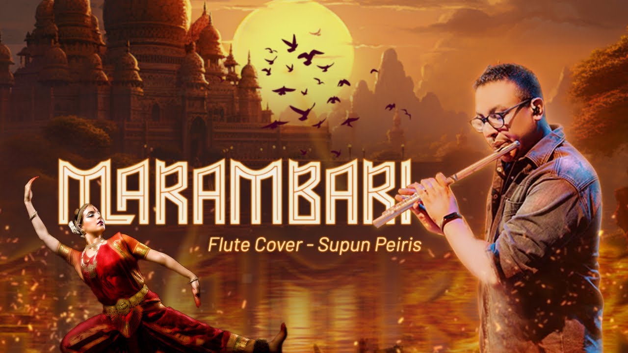 Marambari -Flute cover |supun peiris - YouTube