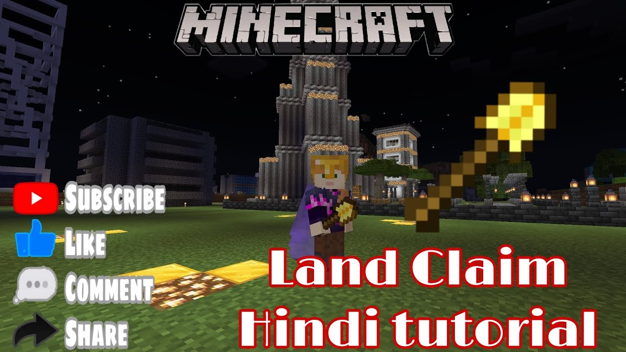 How to claim land । easy land claim tutorial in hindi # ...