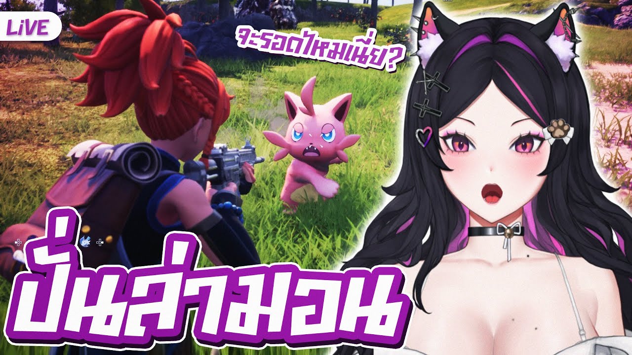 Puipui Memory :: Portal Virtual Creator