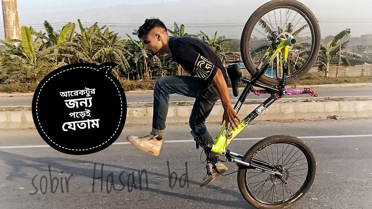 Rolling practice - YouTube