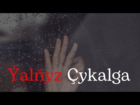 RADIO OYUNLAR | YALNYZ CYKALGA | GYZYKLY HEKAYA | GYNANCLY HEKAYA |