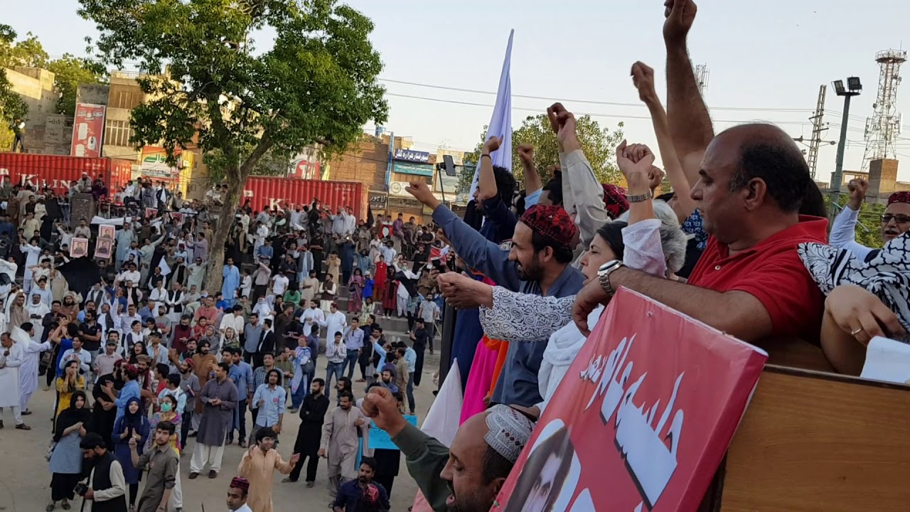 PTM March to Lahore #PTM #pashtun - YouTube