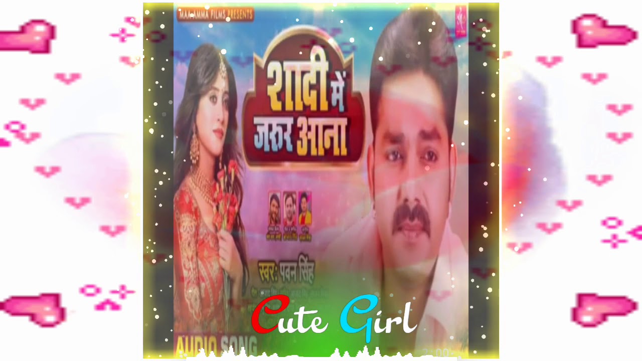 sadi me jarur anan sad song pawan sing superhit new song - YouTube