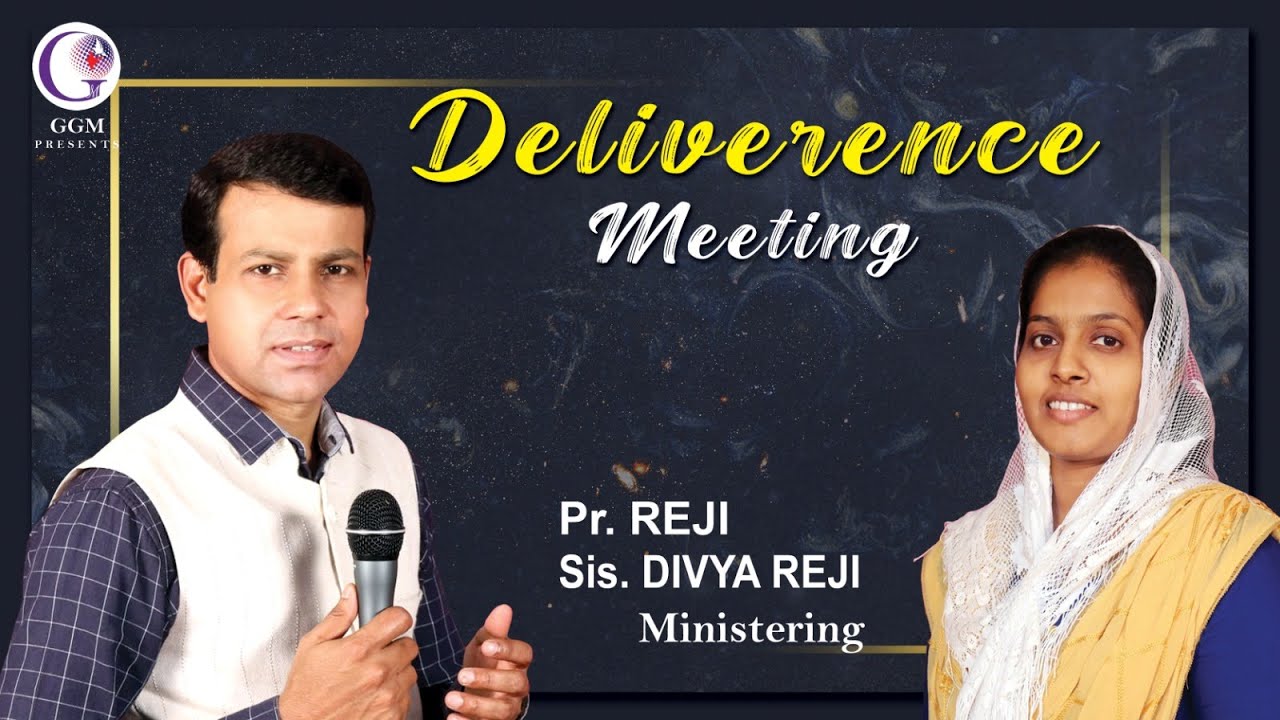 🔴Deliverance Meeting 2025 | Pr. Reji George || 23/02/25 || Paraniyam ...