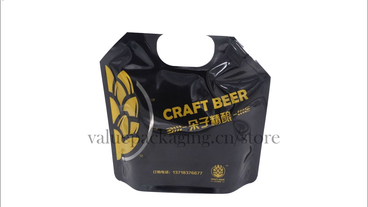 193 2.5Liter plastic spout pouch for take away beer - YouTube