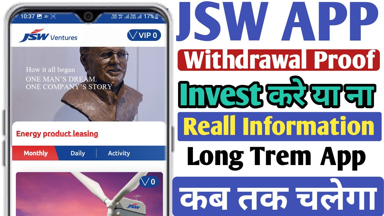 Jsw Ventures App | Jsw Ventures App Withdrawal Proof | Jsw App Reall Or ...