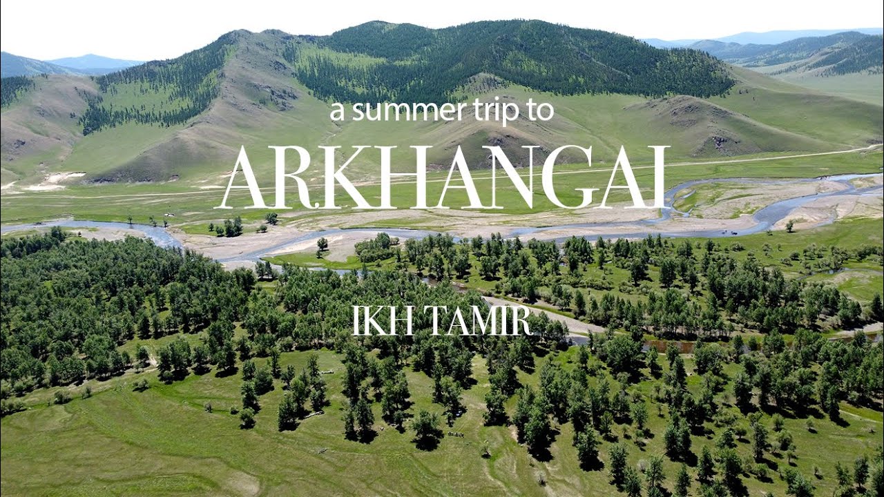 Гэр бүлийн зуны аялал Архангай аймаг Их тамир сум A Summer Trip To Arkhangai Ikh Tamir 2023