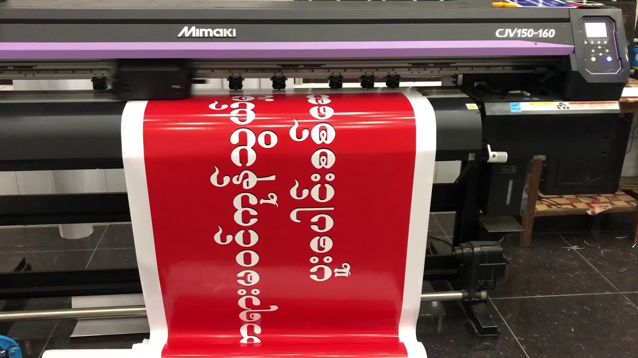 Roland and mimaki large format printer - YouTube