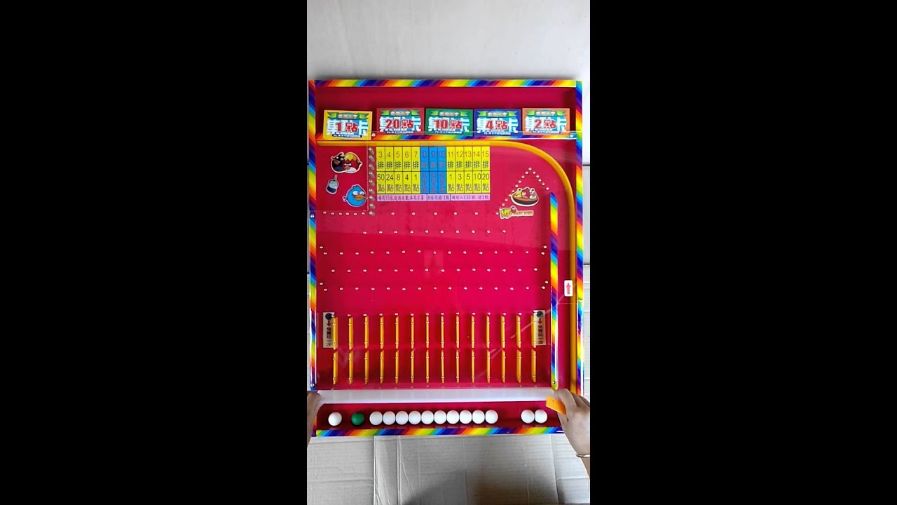 台灣夜市彈珠台taiwan night market pinball - YouTube
