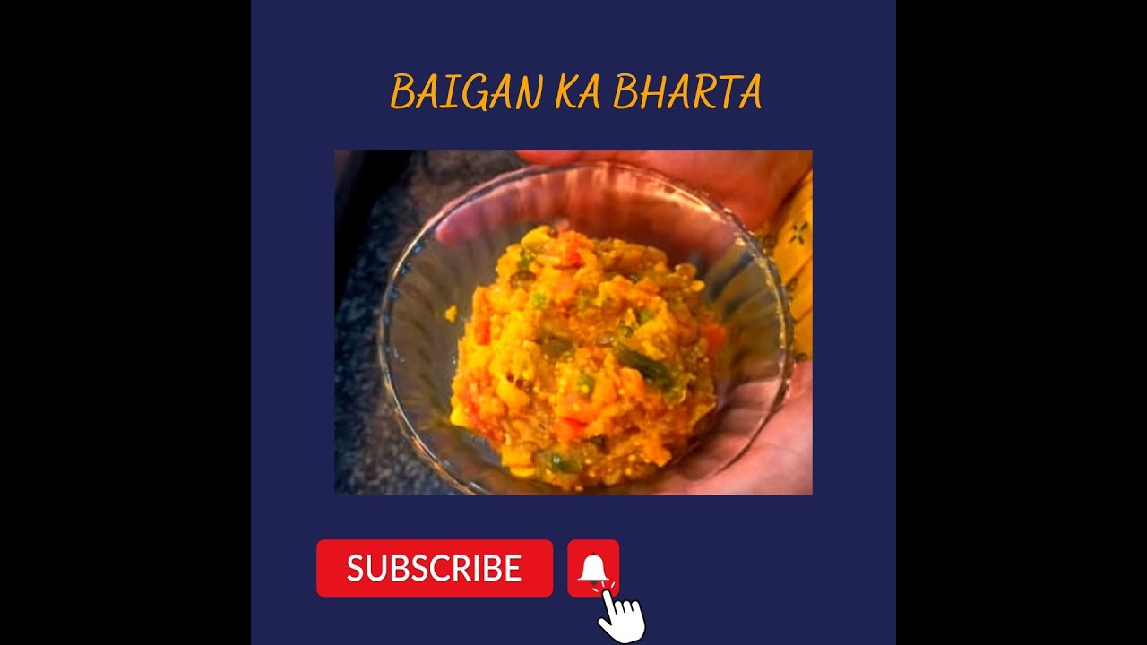 Baigan ka bharta recipe ( बैगन का भरता ) - YouTube