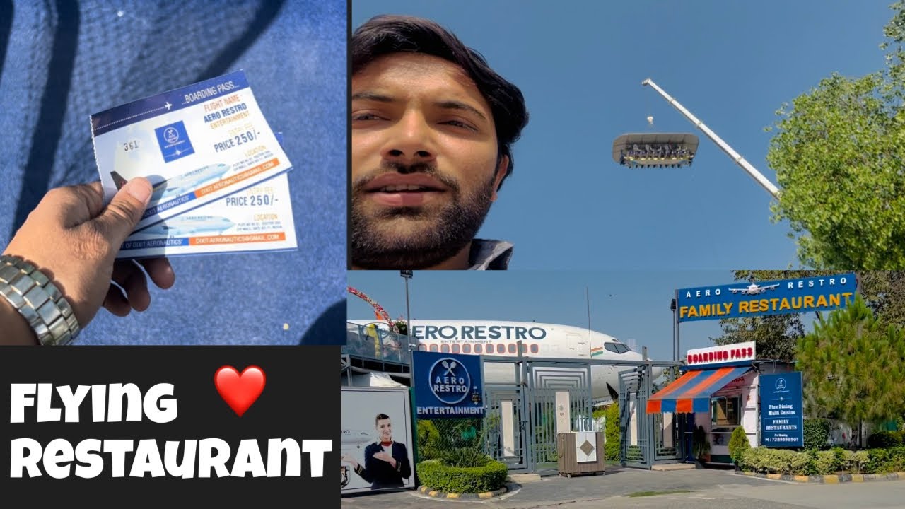 Flying restaurant || Noida gip mall || aero restro || my first vlog ...