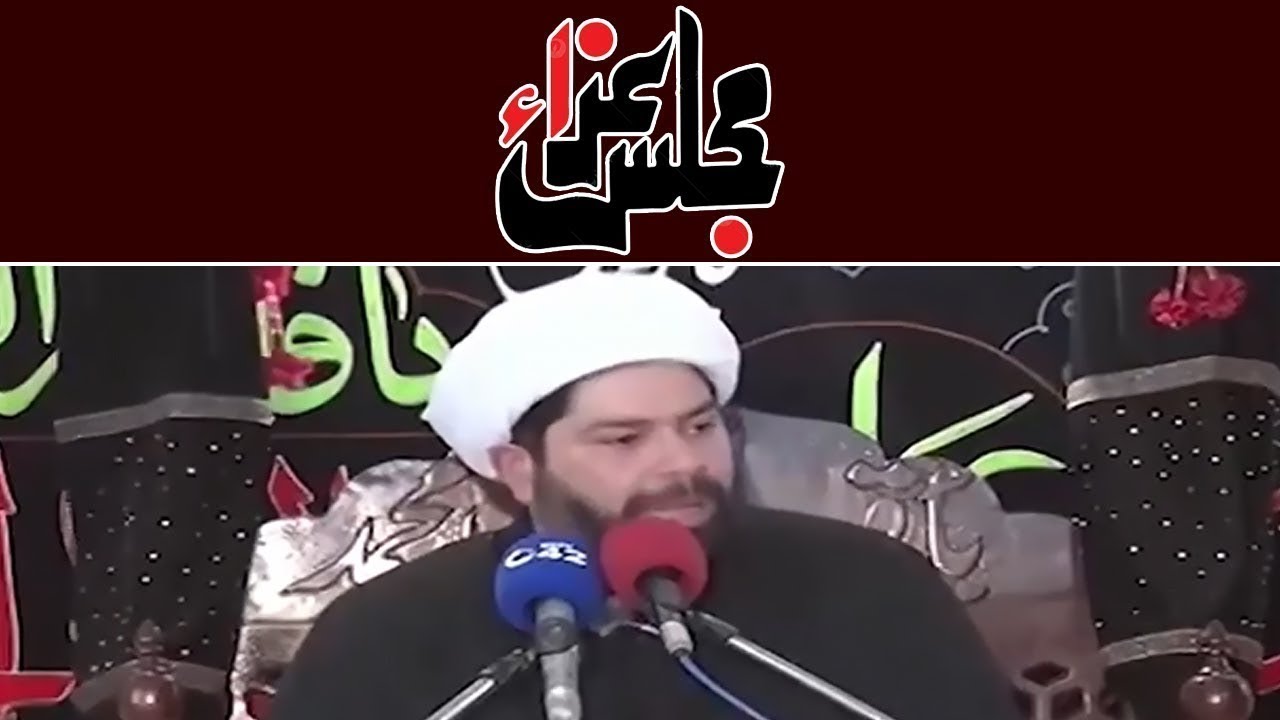 Majlis E Aza Moulana Mustafa Mehdi 8th Muharram 2024 | City42 - YouTube