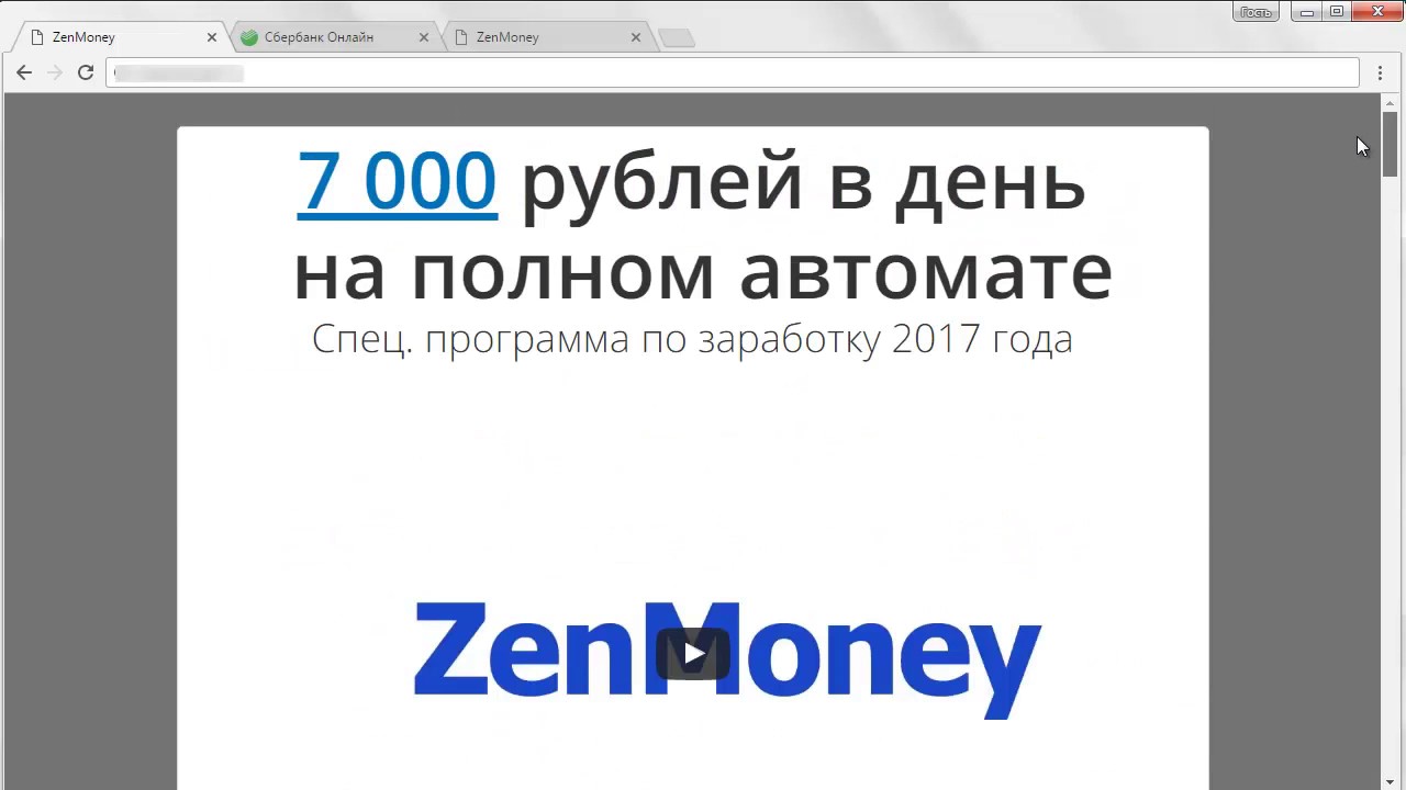 ZenMoney - YouTube