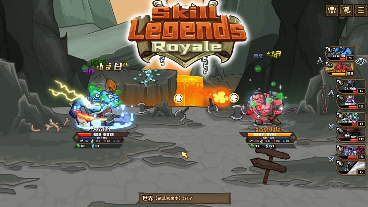 【选技大乱斗 Skill Legends Royale】『試玩 Gameplay』 - YouTube
