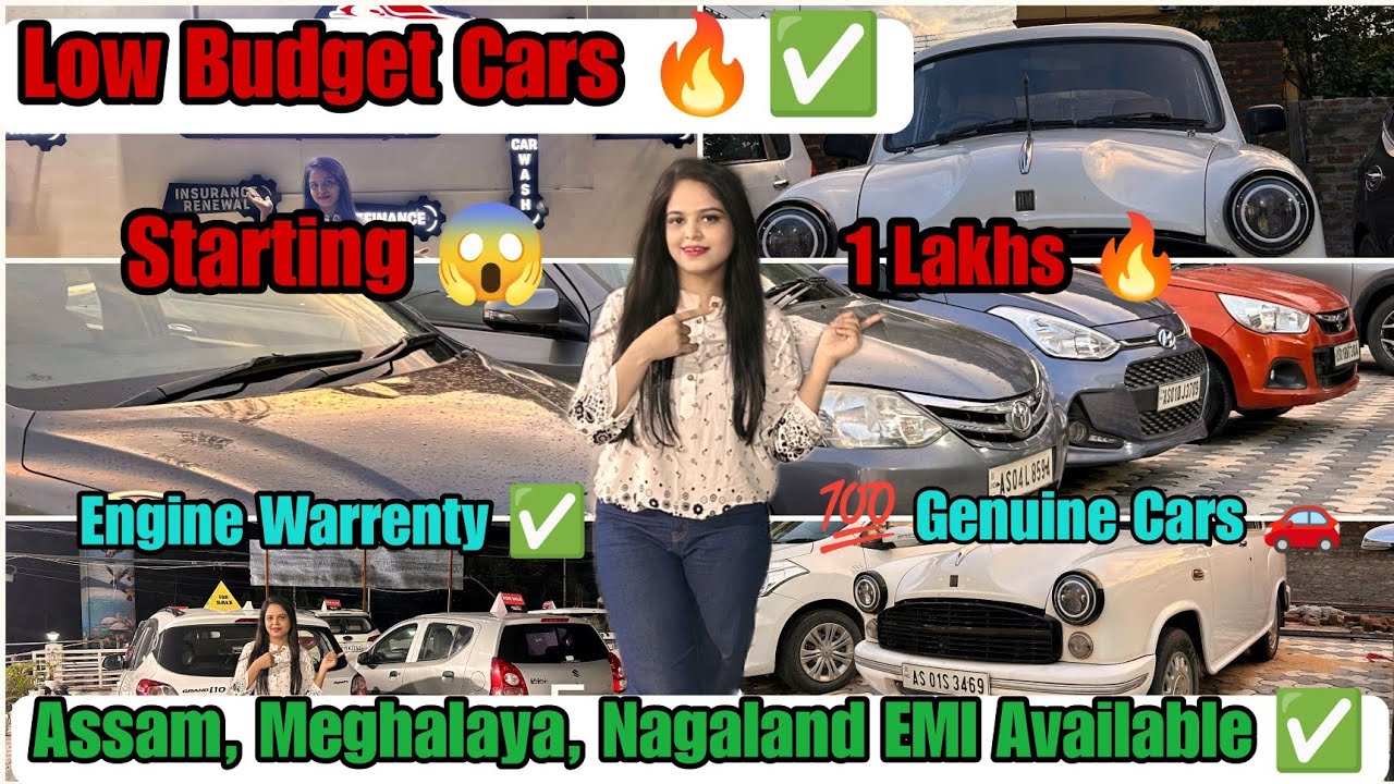 Second Hand Car Market In Guwahati / Best Second Hand Car Showroom In ...