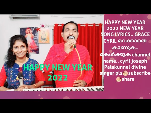 ആഗതമായി my music #cyril joseph Palakunnel divine singer - YouTube