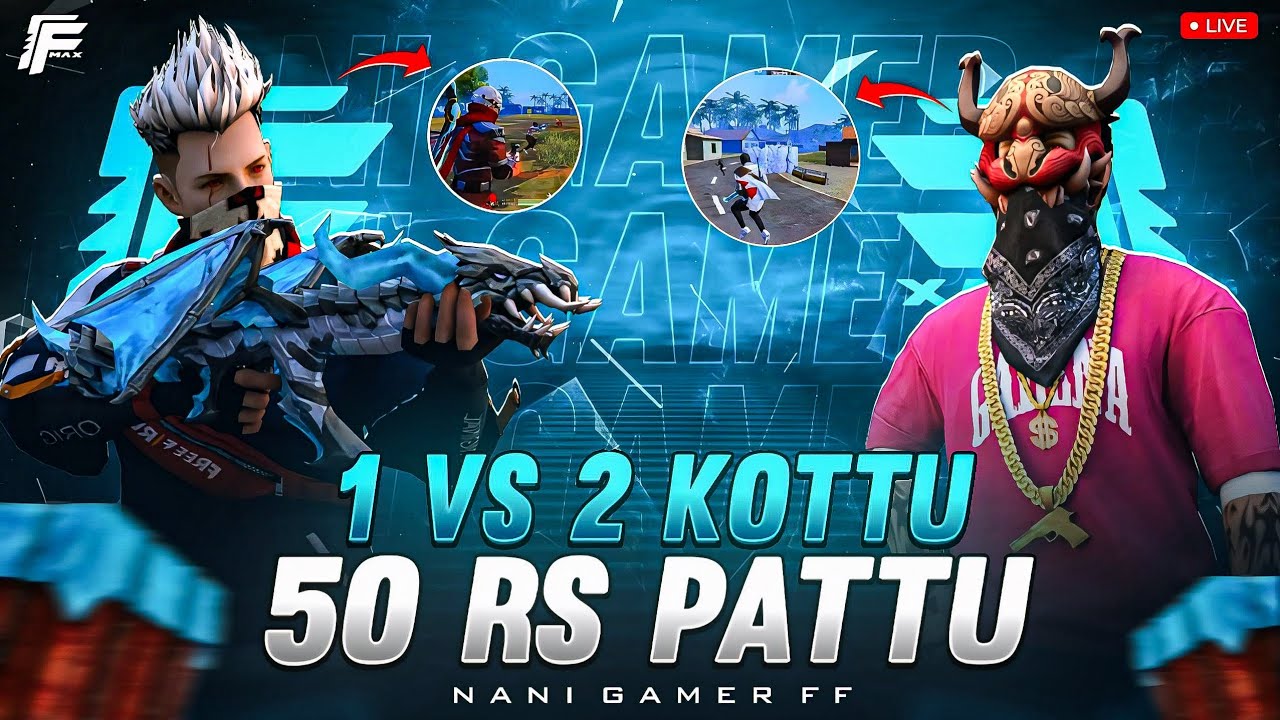 || 1v2 KOTU 50 ️‍🔥RS REDEEM CODE PATU 🤑+ REACTION YOUR GAMEPLAY 🤯 ROAD ...