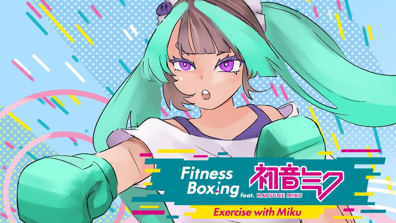 Hatsune Miku, la fameuse coach de boxe - YouTube