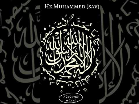 Peygamberimizin sav  mührü şerifi