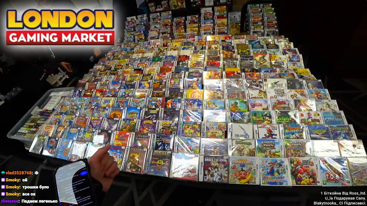 VОD🔴LONDON GAMING MARKET🔴22.03.2026 - YouTube