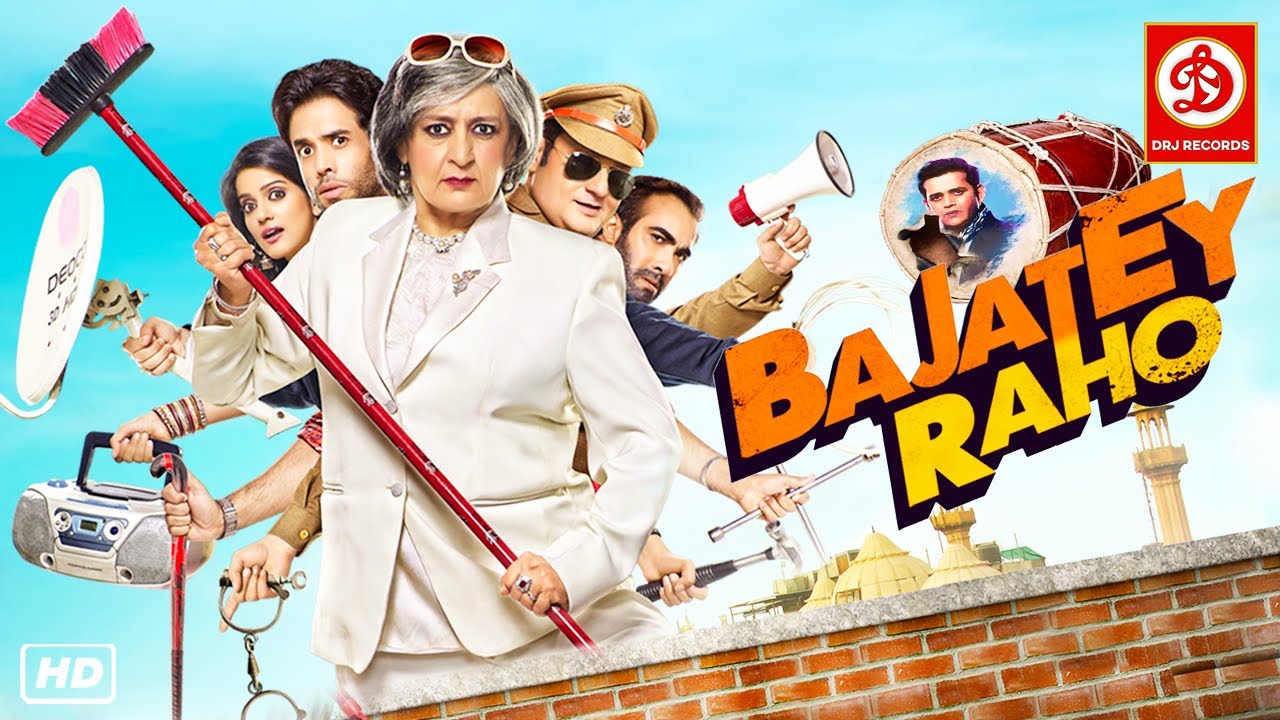 Bajate Raho Hindi Comedy Full Movie Tusshar Kapoor Ravi Kishan Vishakha Singh Bollywood