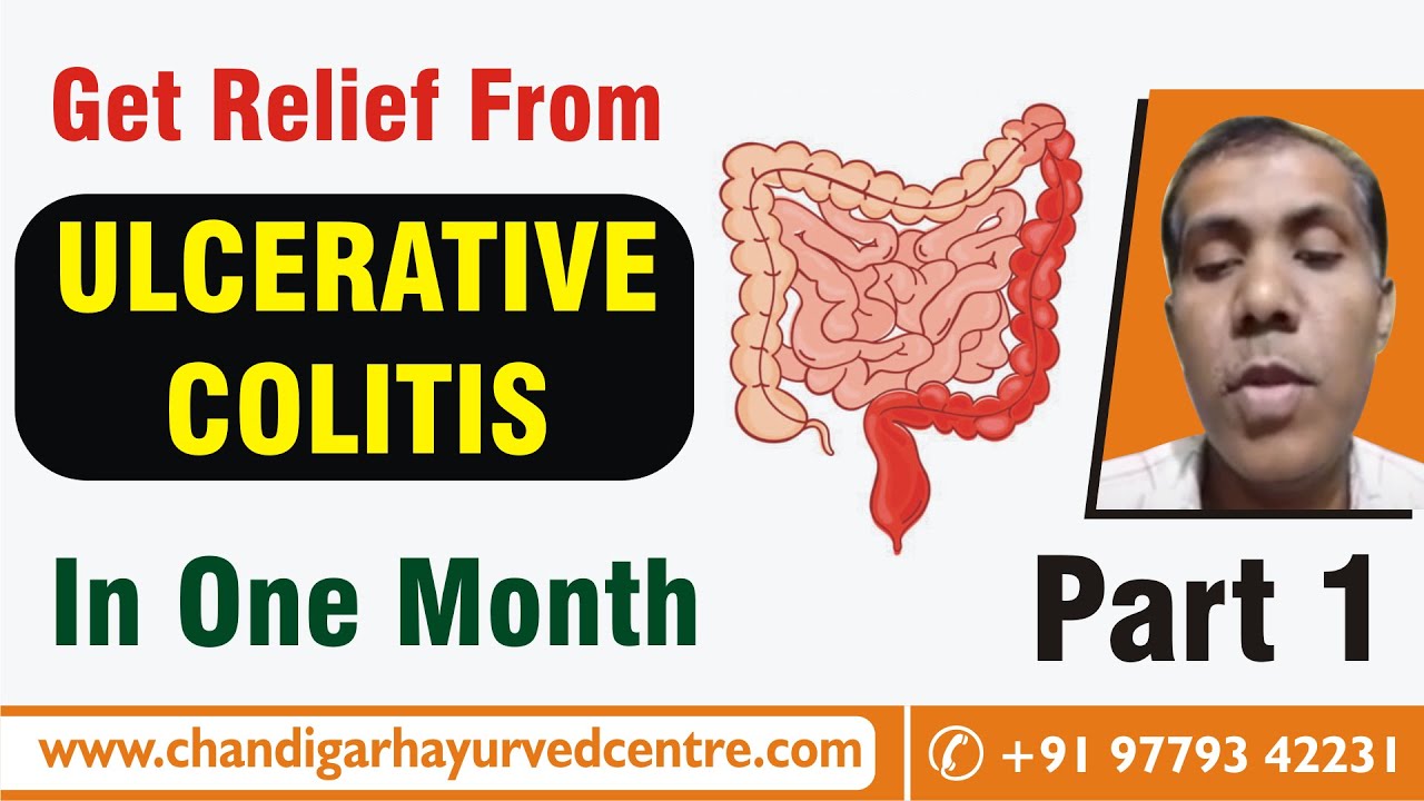 Ulcerative Colitis Patient Real Testimonial Mohammad Asif Part 1 - YouTube