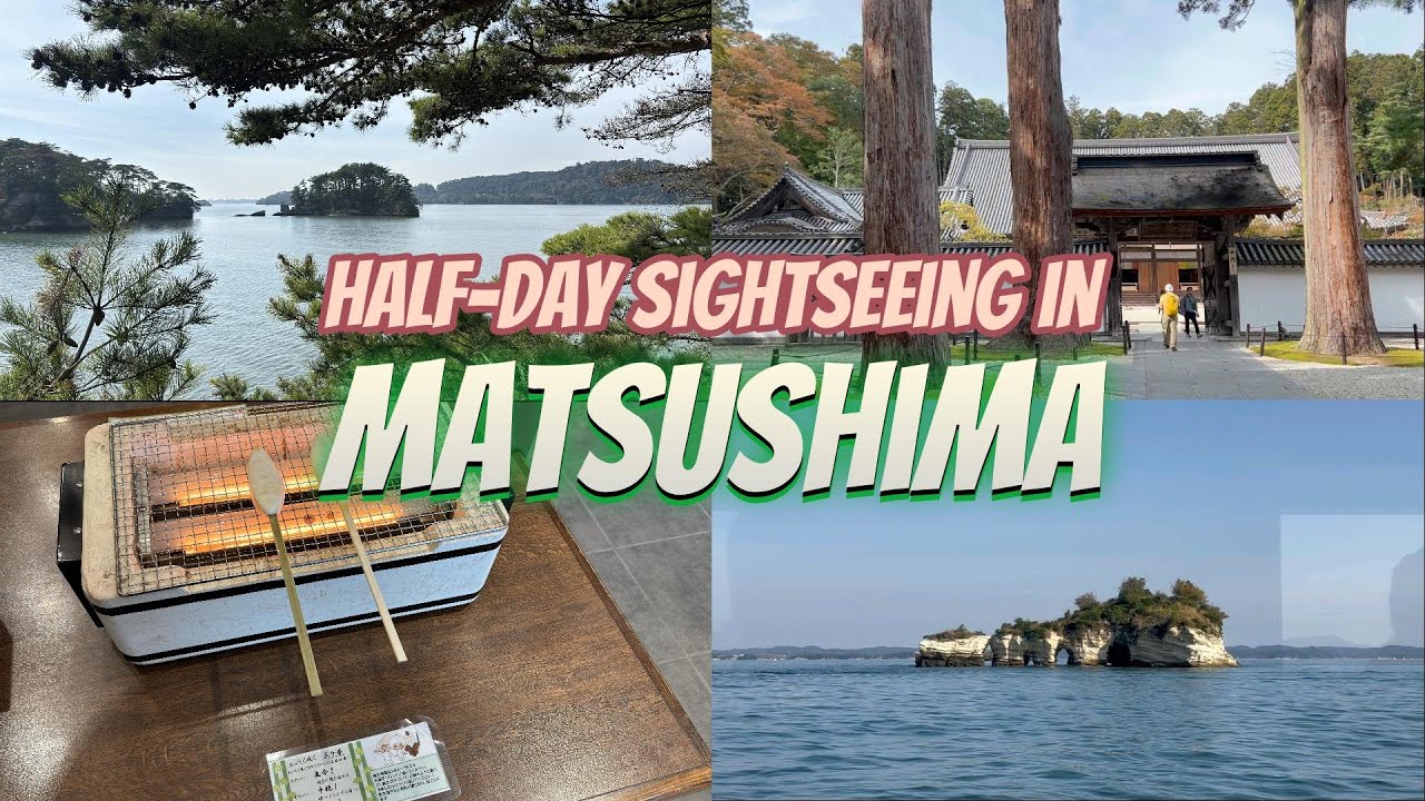 [Three Scenic Views of Japan] Introduction to half-day sightseeing in ...