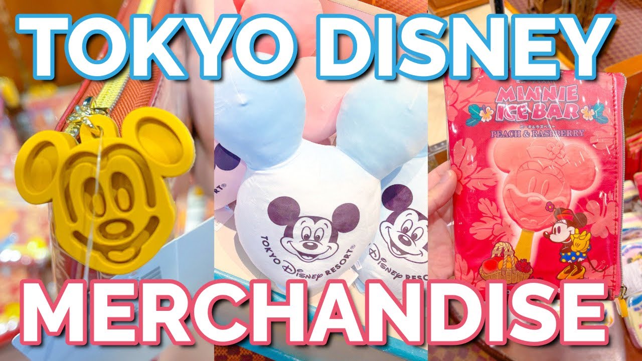 The ULTIMATE Tokyo Disneyland Merchandise Tour! - YouTube