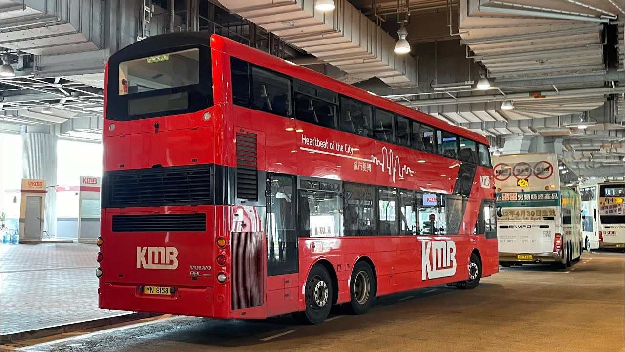 🇭🇰Hong Kong Bus 九龍巴士 KMB Volvo B8L x Wright Eclipse G3 V6X173 YN8158 ...