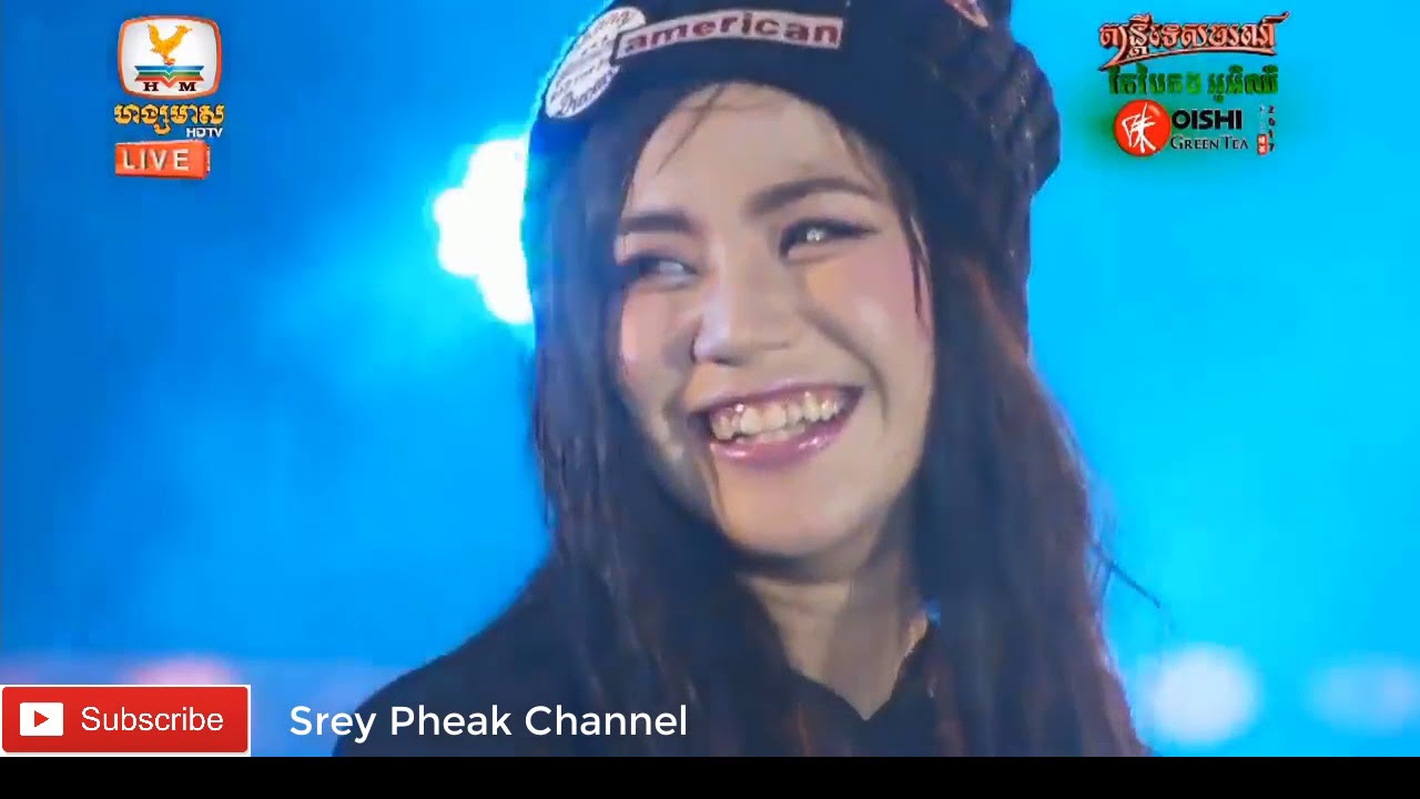 G Devit& Teb Boprik- My Songha By: G Devith ft Tep Boprik, Gdevith New Song 2017 - YouTube