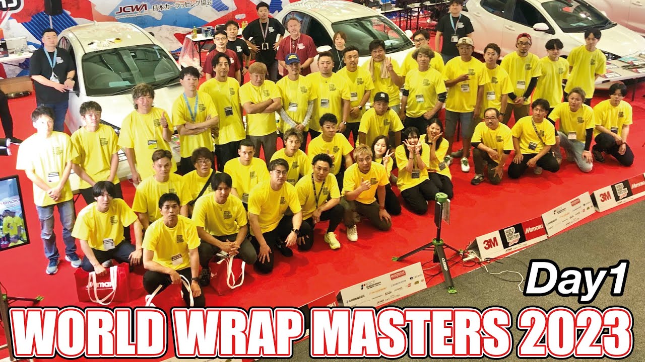 WORLD WRAP MASTERS JAPAN2023 - YouTube