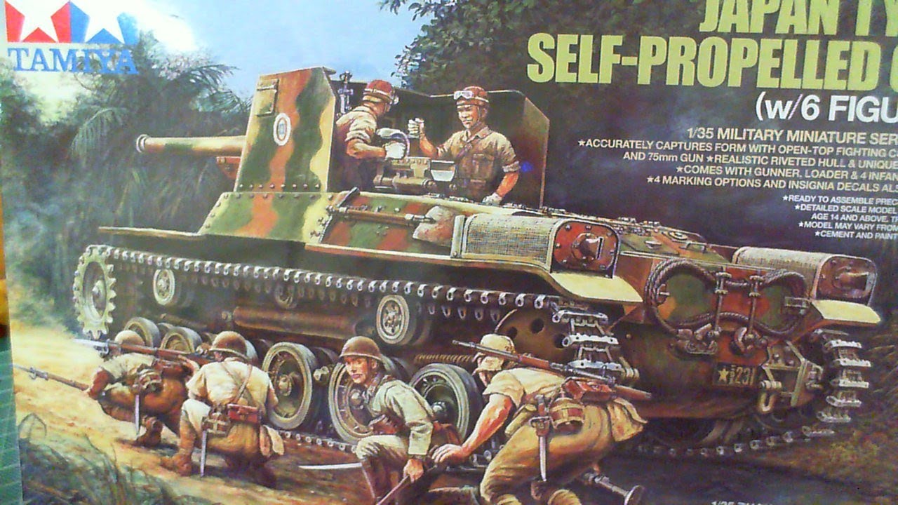 Tamiya 1/35 Japan Type 1 S.P.G For Mat Hill's Pacific Group Build ...