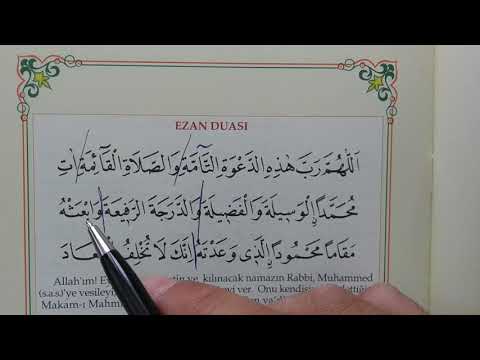 Ezan Duası 🤲🤲🕌 #DUA
