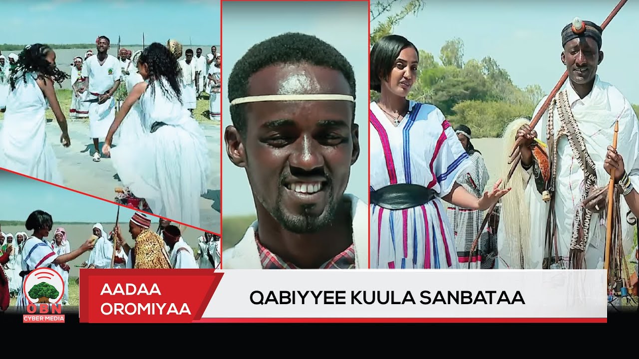 Sirboota Aadaa Oromoo Garaagaraa - YouTube