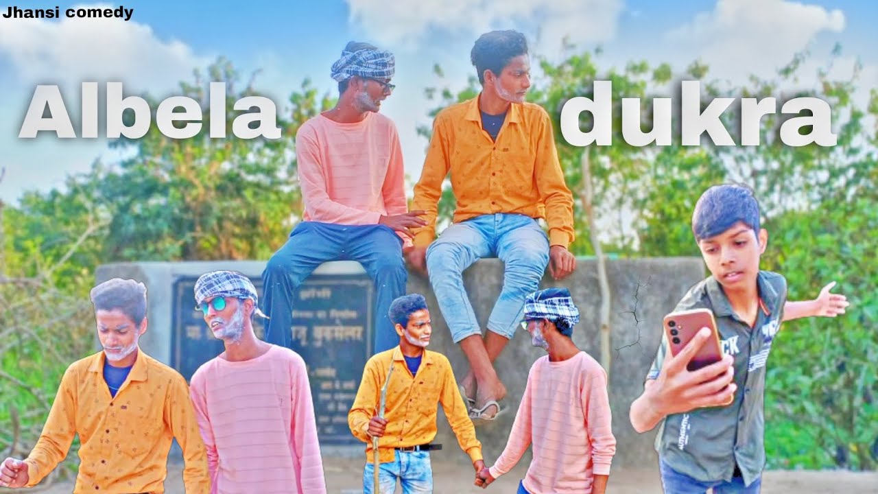 ALBELA DUKRA||अलबेला डुकरा|| - YouTube