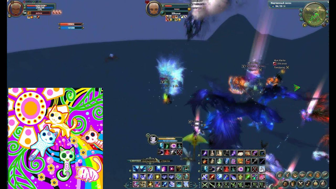 meatcore 02.08.12 - YouTube