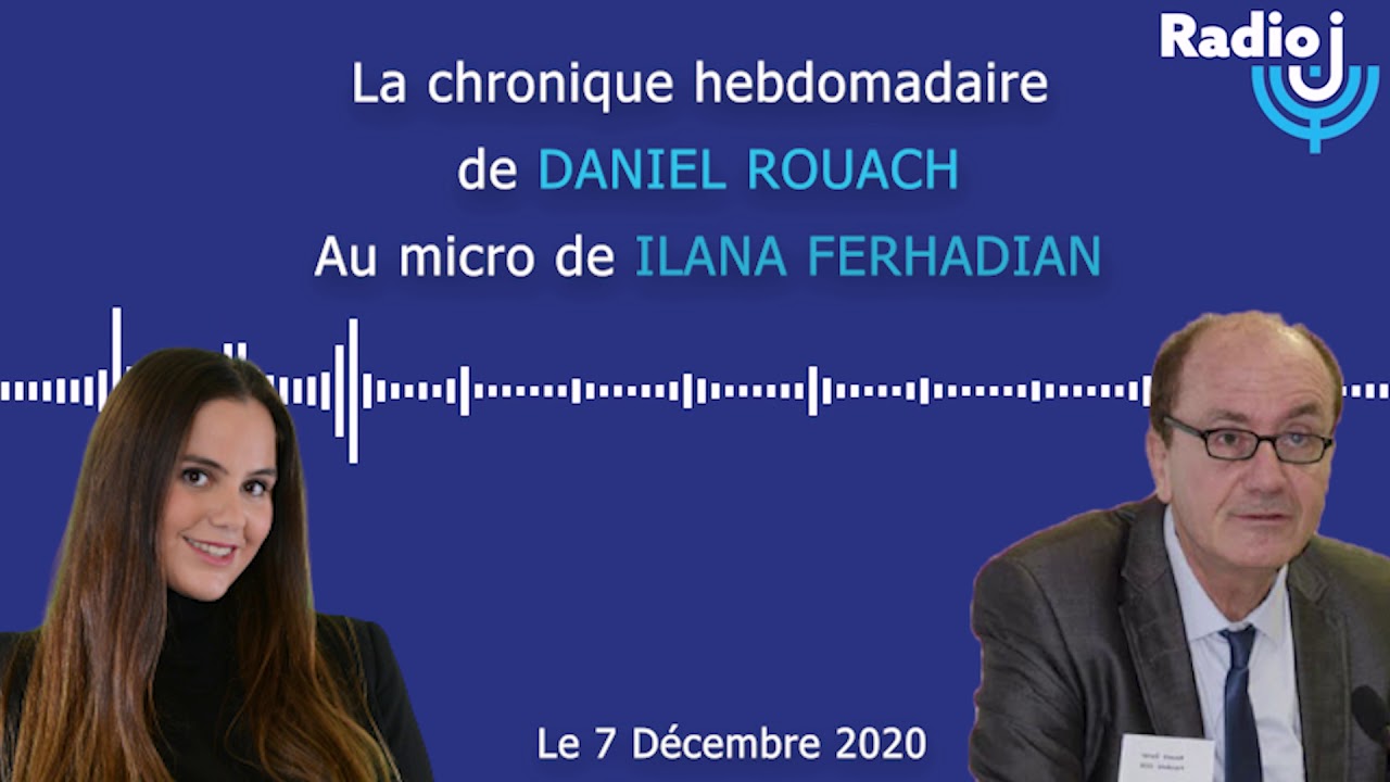 La chronique high-tech de Daniel Rouach - YouTube