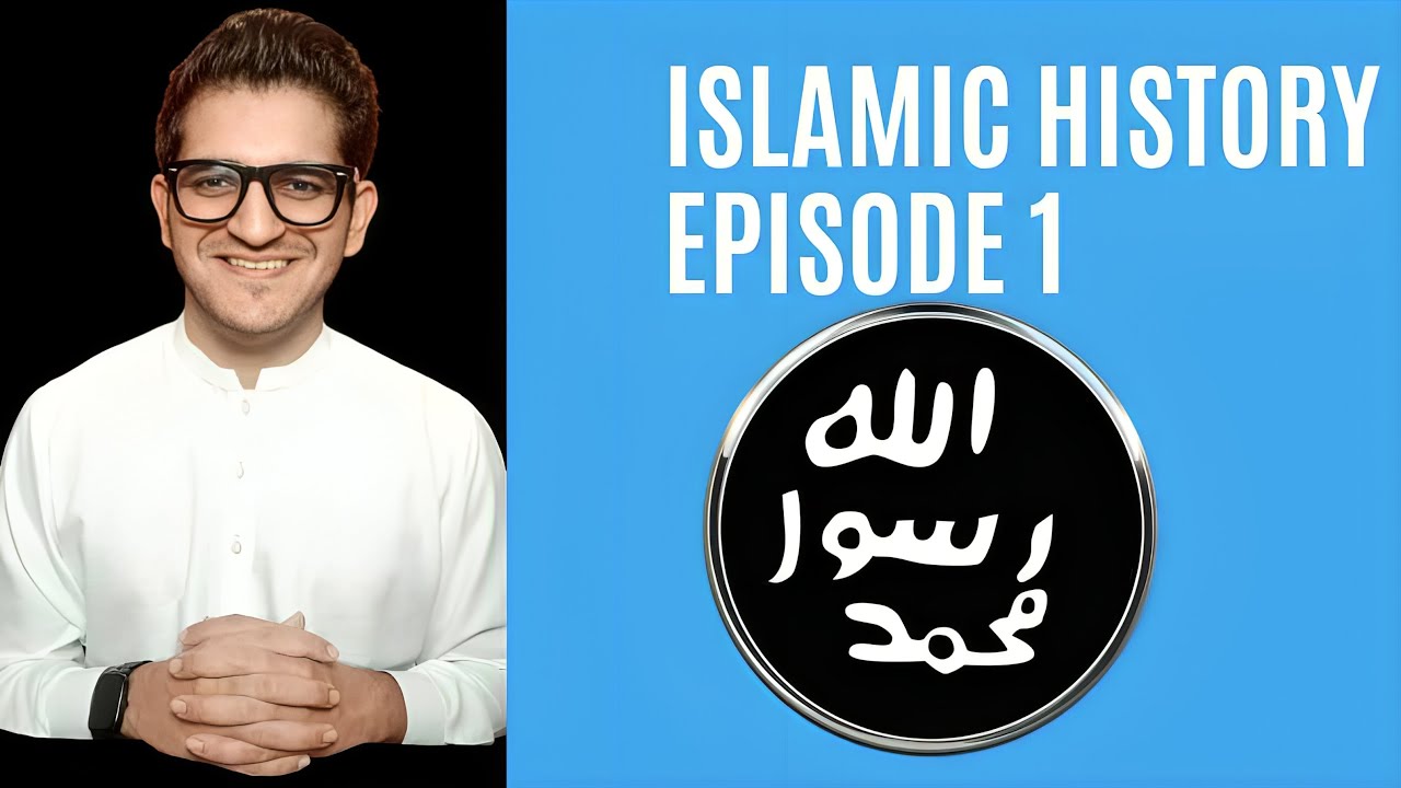 (Who were Bani Israel ?) Epi 1 Islamic History presents by Observer by ...
