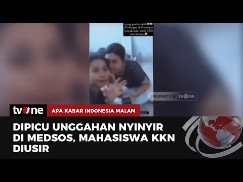 Mahasiswa KKN di Lombok Utara Diusir Paksa Warga | AKIM tvOne