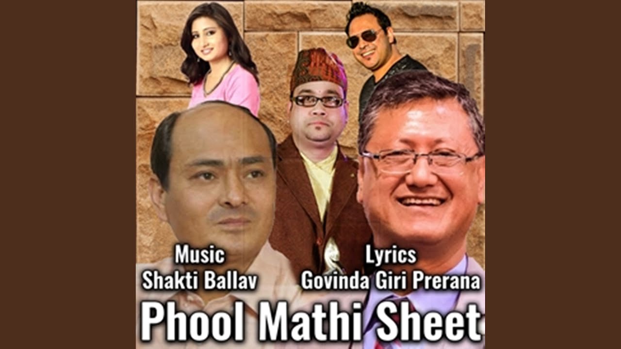 Phool Mathi Sitko Thopa - YouTube