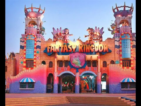 Fantasy Kingdom Fantastic Ride `Sun & Moon' Just Aazing Ride In the ...