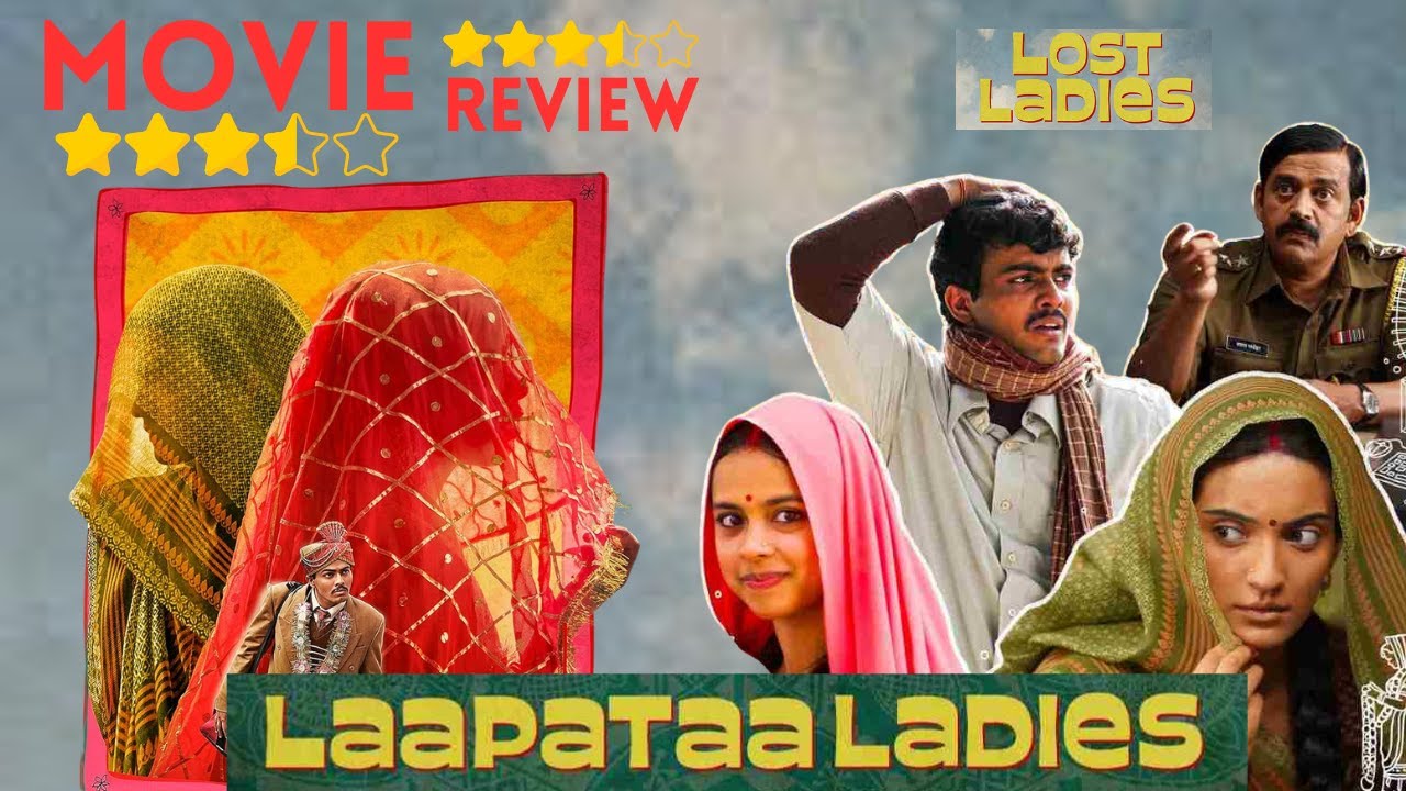 Aamir Khan के जगह Ravi Kishan ने ली spotlight! Laapata Ladies movie ...