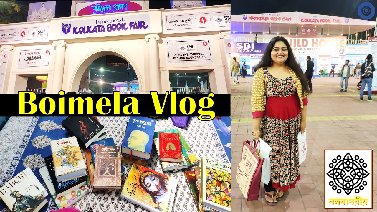 Boimela Vlog | Kolkata Book Fair - YouTube