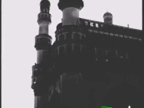 Hyderabad Since 1982