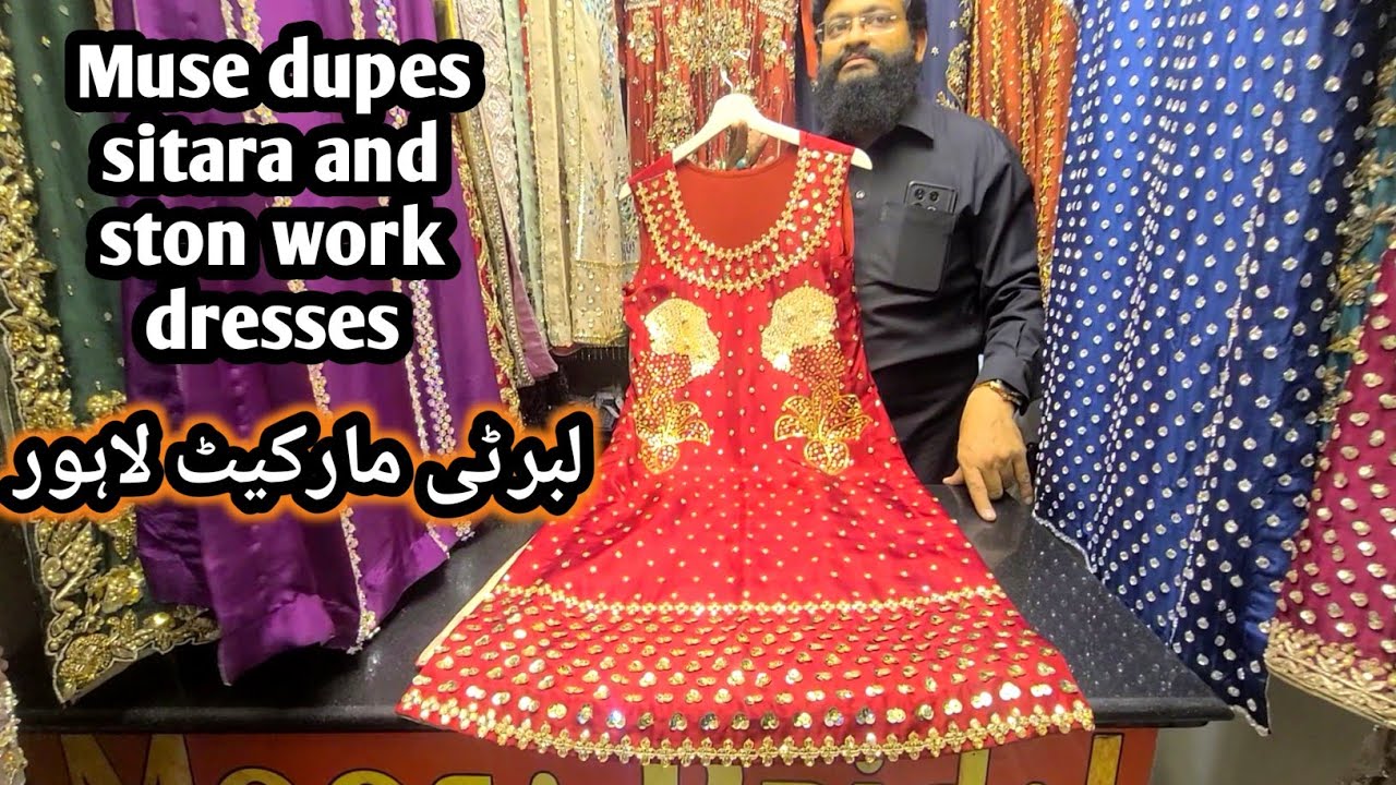 Designer muse collection for party wear || museluxe dupesstone work ...
