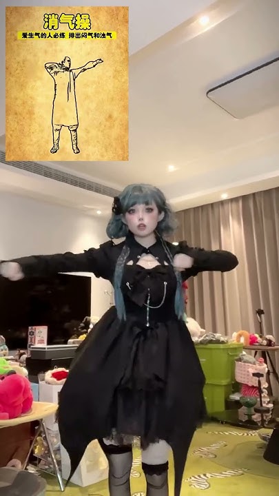 Barbinili New Event Instagram Dance Cosplayworld Cospaly Cute Shorts Youtube