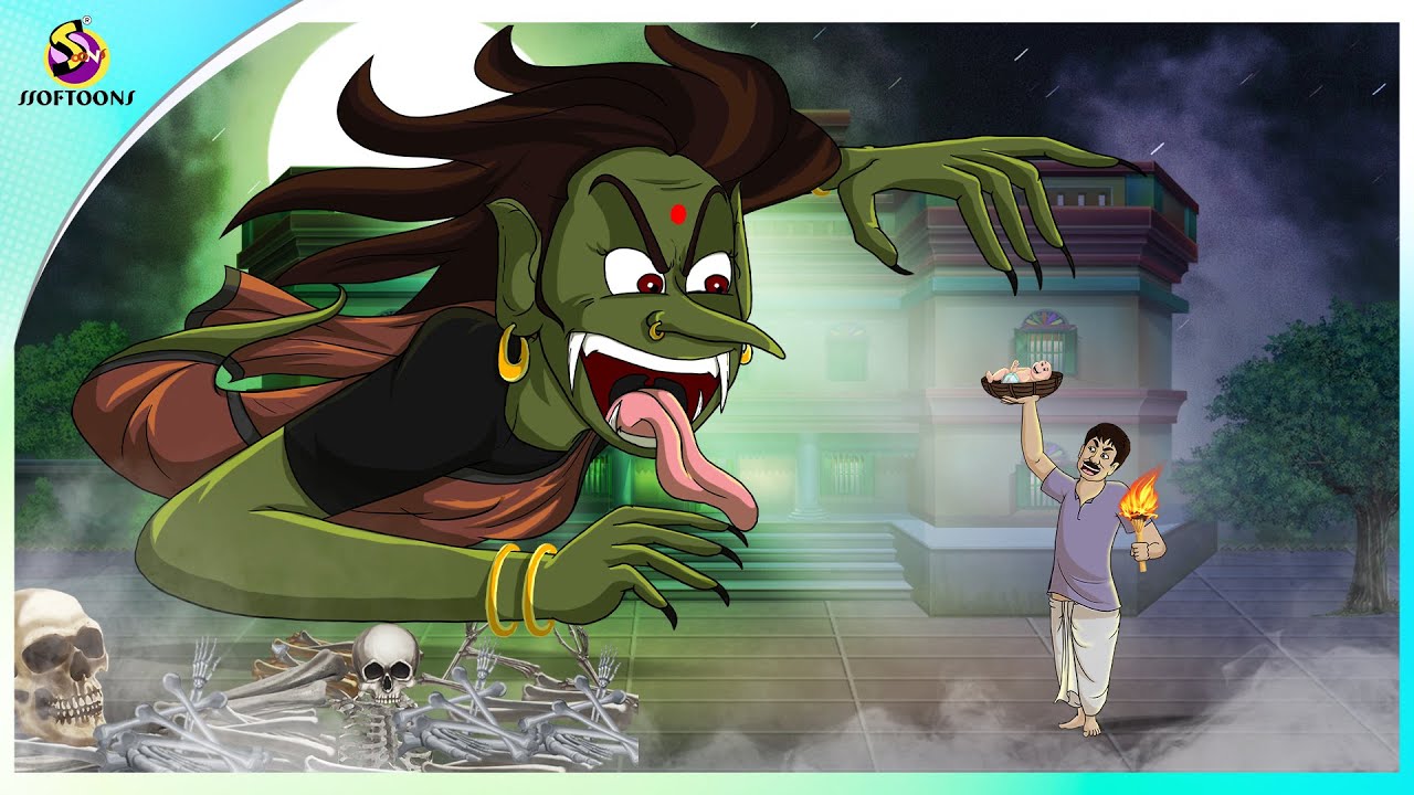 Sishu Khadok Daini Rani | The Witch | Golpo in Bangla | Bangla Stories ...