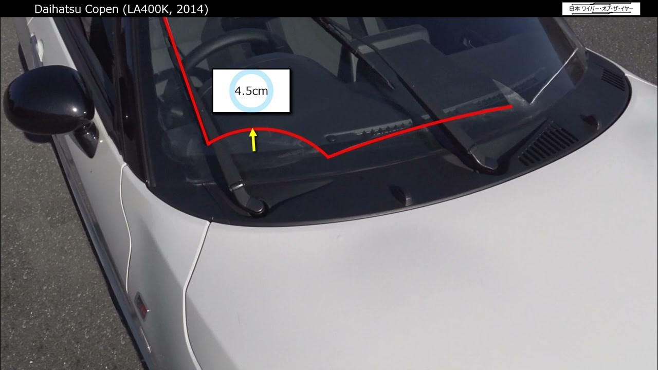 Daihatsu Copen (LA400K, 2014) wipers, fan shape unwiped area - YouTube